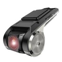 China Waterproof 360 Bird View Camera Universal 4 LED HD Night View for sale