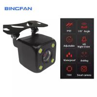 China Waterproof 360 Bird View Camera Universal 4 LED HD Night View for sale