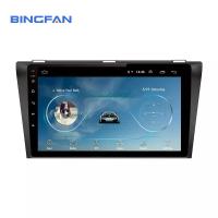 China 9 Inch Car Navigation FM Radio Wifi 1GB+16GB Car MP5 Player for Mazda 3 2004/2005/2006/2007/2008/2009 for sale
