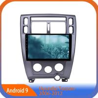 China Car Radio 10 Inch For Hyundai Tucson 2006-2012 With GPS WIFI Mirrorlink With Android 10 System Car DVD Player for sale