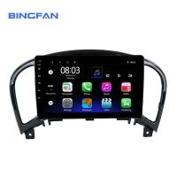 China 9 Inch Nissan Touch Screen Radio 2+32GB Android Din Car Stereo for sale