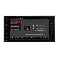 China 2GB+16GB 7 Inch Universal Car Stereo Multimedia Player with Wifi Touch Tablet for Toyota Corolla Auris Vios for sale