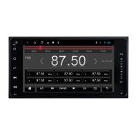 China 2GB+16GB 7 Inch Universal Car Stereo Multimedia Player with Wifi Touch Tablet for Toyota Corolla Auris Vios for sale