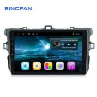 China 9 inch 2din android 9.0 Phonelink USB car mp5 stereo radio for Toyota Corolla 2007-2013 for sale