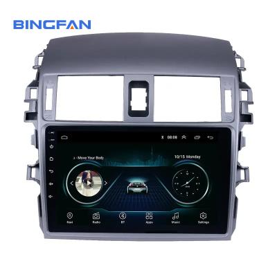 China Android 9