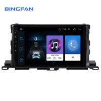 China Multimedia Stereo Car Audio DVD Player Quad Core Android 9.1 For Highlander 2015 for sale