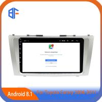 China 1GB Toyota Android Car Stereo With Navigation Video FM Radio Mirror Link for sale