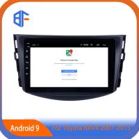 China 9 Inch Toyota Android Car Stereo RAV4 2007-2013 2.5D Camera Car Android 9.0 for sale