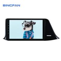 China Navigation for Toyota C-HR 2016-2018 9 Inch Support FM radio SWC DVR Dash Cam ADAS for sale