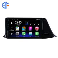 China Navigation for Toyota C-HR 2016-2018 9 Inch Support FM radio SWC DVR Dash Cam ADAS for sale