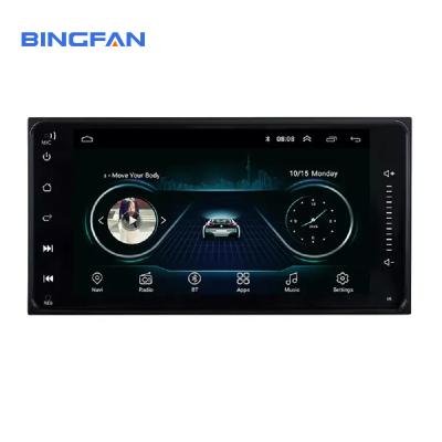 China 2GB+32GB 7 Inch Android Car Stereo Double Din BT Mirror Link WIFI Internet for sale
