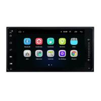 China 2GB+32GB 7 Inch Android Car Stereo Double Din BT Mirror Link WIFI Internet for sale