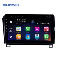 China BT Support Android 7 Inch Car Stereo Mp5 For TOYOTA Sequoia 2008-2015 for sale