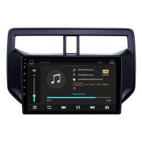 China Rush 2017-2020 2 Din Android Car Stereo Car 2GB Android Multimedia Player for sale