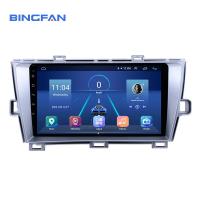 China ODM Toyota Android Car Stereo Android 10 2.5Ghz GPS Navi Stereo Player for sale