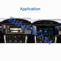China 9 Inch Car Radio Stereo GPS Navigation System For Toyota GT 86 Subaru BRZ 2012 - 2016 with Car Multimedia DVD Player for sale