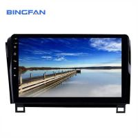 China Android 10 FM BT DSP RVC Car radio For TOYOTA Sequoia 2008-2015 Tundra 2006-2013 10inch 2Din Car Multimedia Video Player for sale