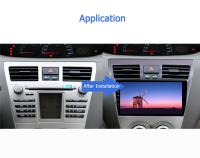 China Android 10 FM BT WIFI Capacitive Screen Full Touch Screen Car radio for Toyota VIOS 2007-2012 Car Multimedia Player for sale