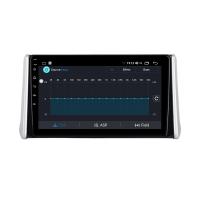 China Android 10 Quad Core 1GB+16GB for Toyota RAV4 2018-2020 Car Radio WIFI FM GPS Car Screen WIth Camera for sale