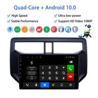 China 2021 Car Radio Android 10 System GPS Car video DVD player multimedia stereo for Toyota Rush 2010-2019 for sale
