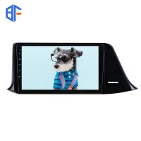 China Car Radio Auto Stereo System GPS Navigator multimedia Player for Toyota C-HR 2016-2018 for sale