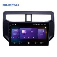 China Car Radio Multimedia Video Player Navigation Gps Auto Stereo 9 Inch 2 Din For 2010-2019 Toyota Rush for sale