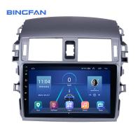 China Android 10 UNiversal Car Radio for Toyota Corolla 2007 2008 2009 2010 2011 2012 2013 Carplay 4G WIFI Car Screen for sale