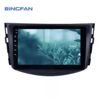 China 9 Inch 2 Din 1+16GB Android Touch Screen Car DVD Player for Toyota RAV4 2007 2008 2009 2010 2011 2012 2013 Car Radio Hea for sale