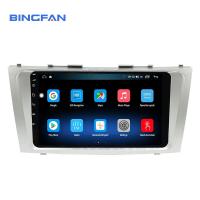 China Android 10 Quad-Core 2GB RAM 9 Inch 2 din Car Radio DVD  Player Multimedia Navigation GPS for Toyota Camry 2006-2011 for sale