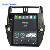 China 12.1 Inch Tesla Vertical Screen Auto Radio Car For Toyota 2010-2013 Prado for sale