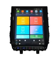 China 12.1 Inch Touch Screen Car Radio Auto For Toyota Landcruiser 2016-2018 for sale