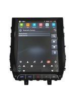 China 12.1 Inch Touch Screen Car Radio Auto For Toyota Landcruiser 2016-2018 for sale