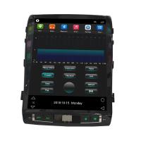 China 15.6 Inch Tesla Vertical Screen Auto Radio Car DVD Player For Toyota Landcruiser for sale