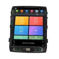 China 15.6 Inch Tesla Vertical Screen Auto Radio Car DVD Player For Toyota Landcruiser for sale