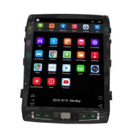 China 15.6 Inch Tesla Vertical Screen Auto Radio Car DVD Player For Toyota Landcruiser for sale