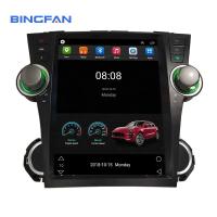 China 12.1 Inch Tesla Vertical Screen Car Dvd Radio Player For Toyota Highlander for sale