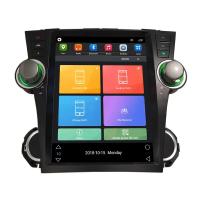 China 12.1 Inch Tesla Vertical Screen Car Dvd Radio Player For Toyota Highlander for sale