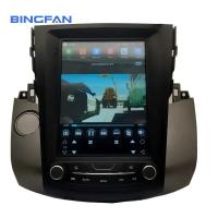 China 9.7 Inch Tesla Vertical Screen Tesla Style Car Dvd Player Custom for sale