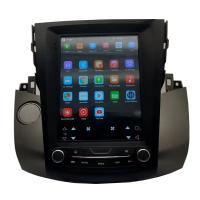 China 9.7 Inch Tesla Vertical Screen Tesla Style Car Dvd Player Custom for sale