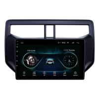 China Car radio touch screen Android 10 System GPS Car video DVD player multimedia stereo DSP for Toyota Rush 2010-2019 for sale