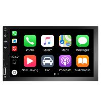 China 2 Din 7 Inch Car MP5 Player Multimedia Auto Electronics Car Mp3 Player for sale