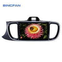 China Touch Screen Kia Car Stereo OEM GPS Tracking Device For 2017 KIA PEGAS Left Hand for sale