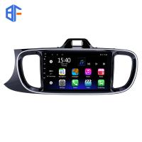 China Touch Screen Kia Car Stereo OEM GPS Tracking Device For 2017 KIA PEGAS Left Hand for sale