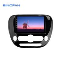 China Audio Auto 9 Inch Car Dvd Player USB For Kia Soul 2 PS 2013-2019 for sale