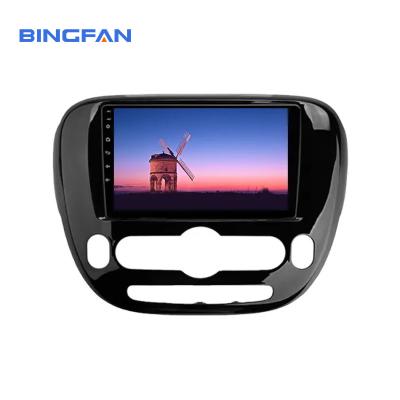 China Audio Auto 9 Inch Car Dvd Player USB For Kia Soul 2 PS 2013-2019 for sale