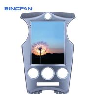 China Music usb audio lcd car android dvd player Tesla Portrait car radio support aux dab swc dvr for Kia Carens Manual AC for sale