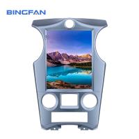 China Vertical Screen 1 Din Car Dvd Player Audio Video For Bmw E90 2007-2012 for sale
