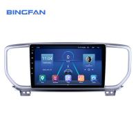 China Auto Radio Kia Sportage Car Stereo 4 2018 2020 2+32GB 8 Core Car Rad for sale