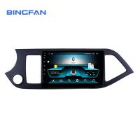 China Quad Core Car Mp5 Player LHD 2011-2014 9 Inch GPS Navigation Fit for sale