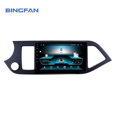 China Quad Core Car Mp5 Player LHD 2011-2014 9 Inch GPS Navigation Fit for sale